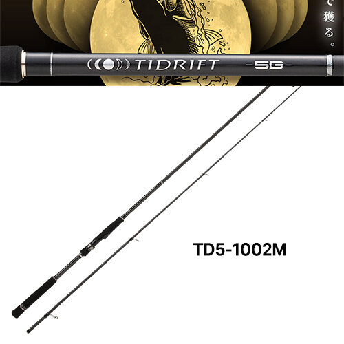 Major Craft TIDRIFT TD5-1002M
