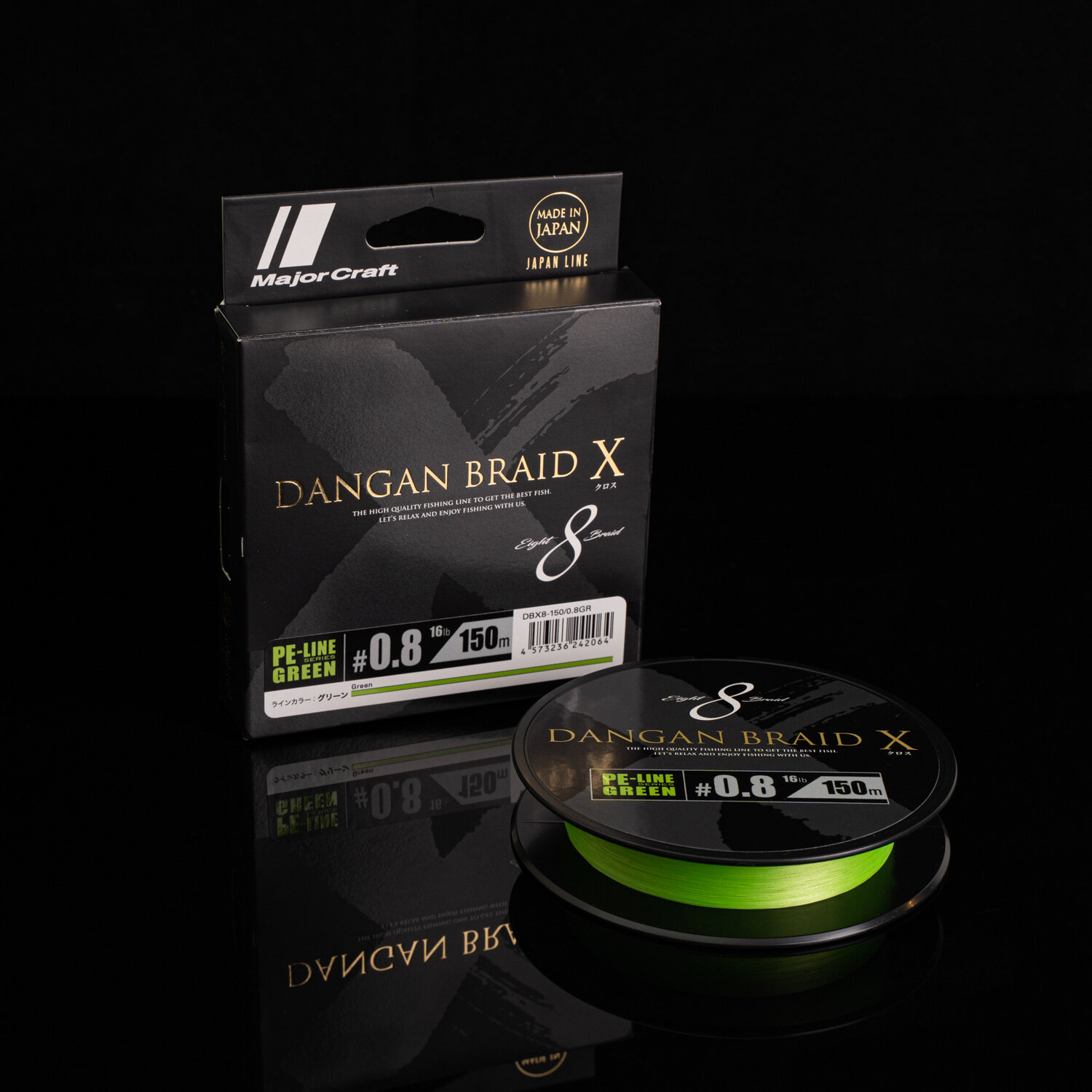 MAJOR CRAFT Dangan Braid X 16LB