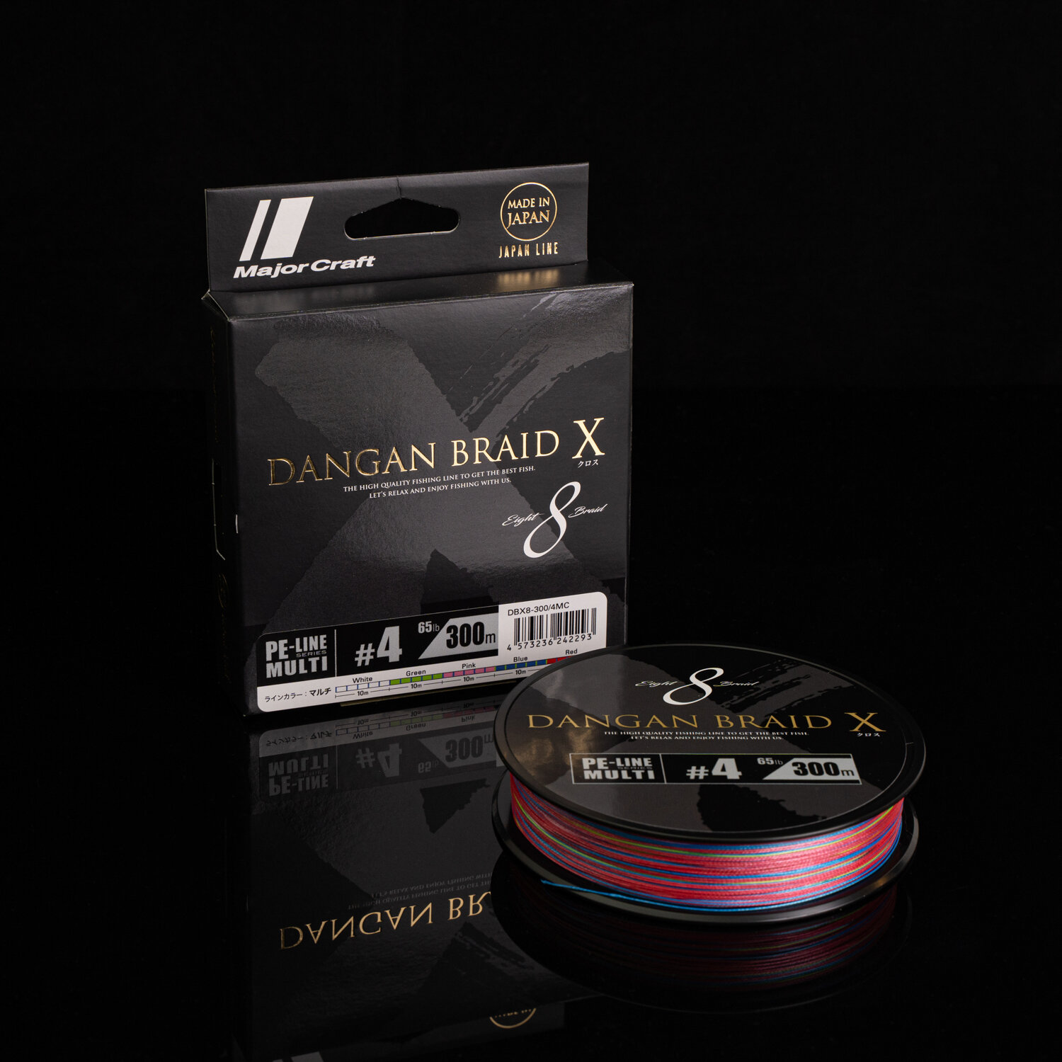 MAJOR CRAFT Dangan Braid X 65LB 300m