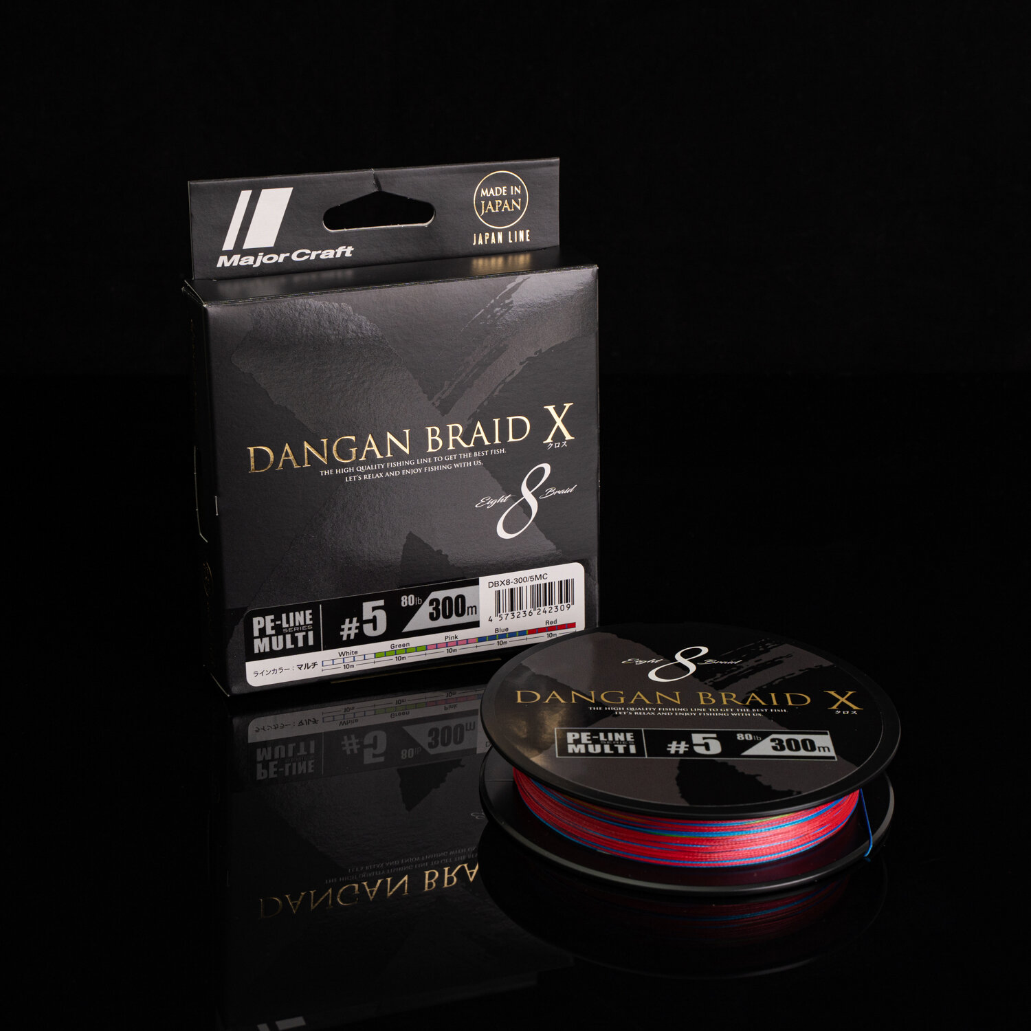 MAJOR CRAFT Dangan Braid X 80LB 300m